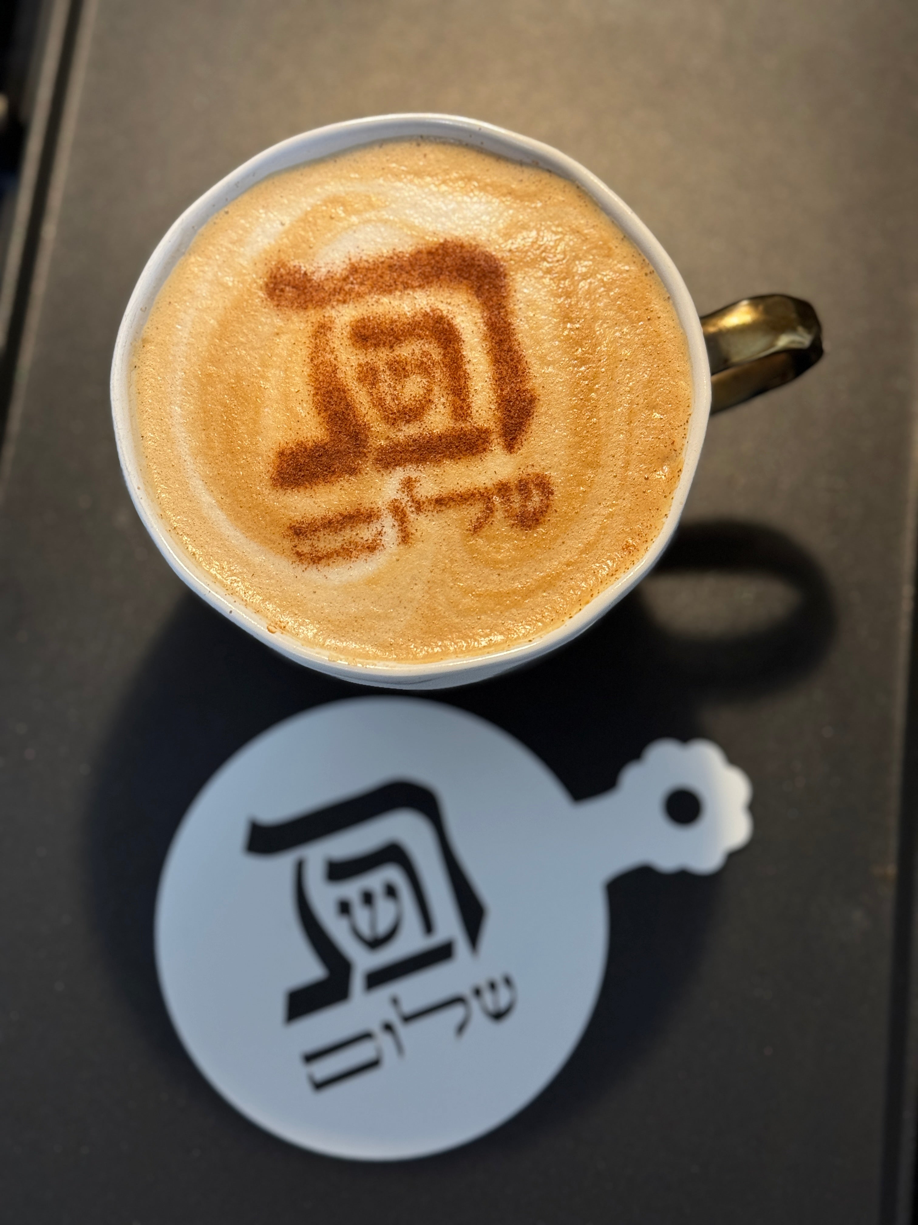 Shabbat Shalom Coffee Stencil – 3D Kitchen Art